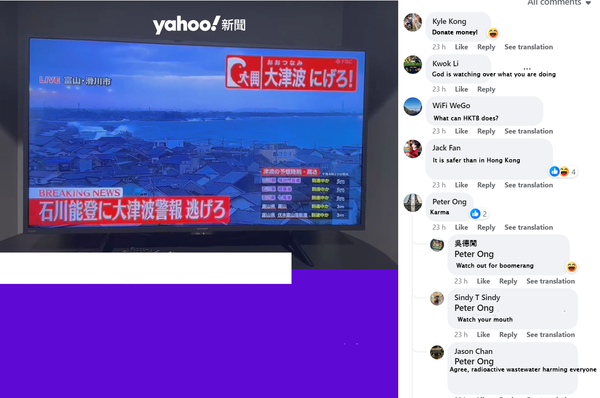 Will China’s Internet Influence Diminishes Our Way Of Life? | CS220AU-DP